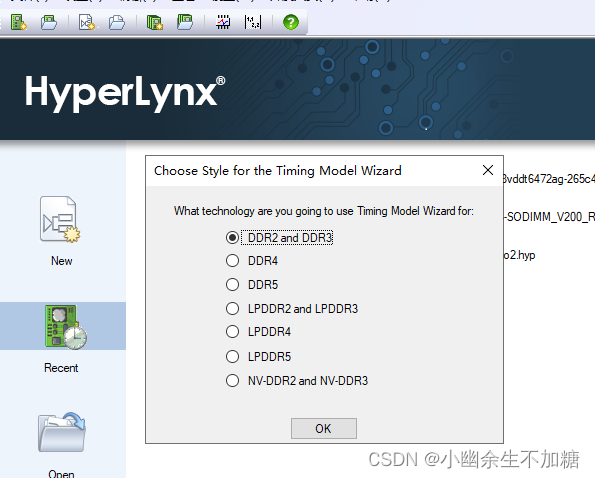 HyperLynx（二十二）DDR（五）DDRx总线时序模型设计_hyperlynx9.0 模型-CSDN博客