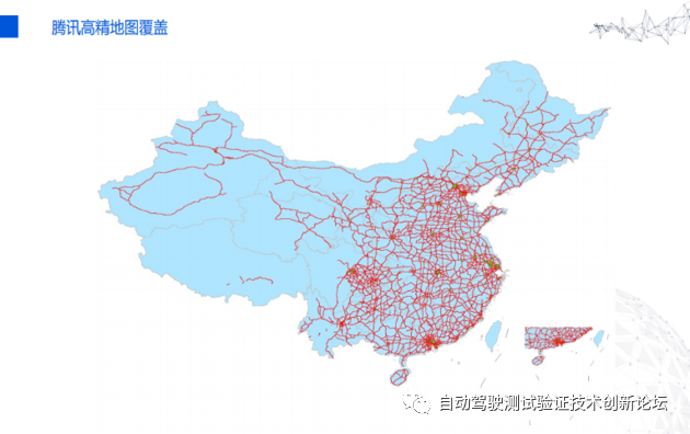 腾讯发布自动驾驶仿真平台TAD Sim 2.0-CSDN博客