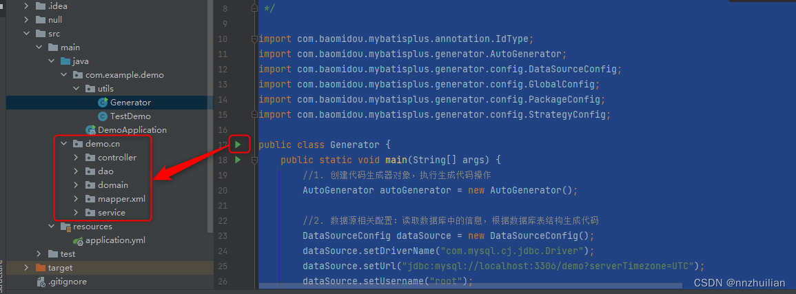 MyBatis-plus-Generate 自动生成代码结构实践-CSDN博客
