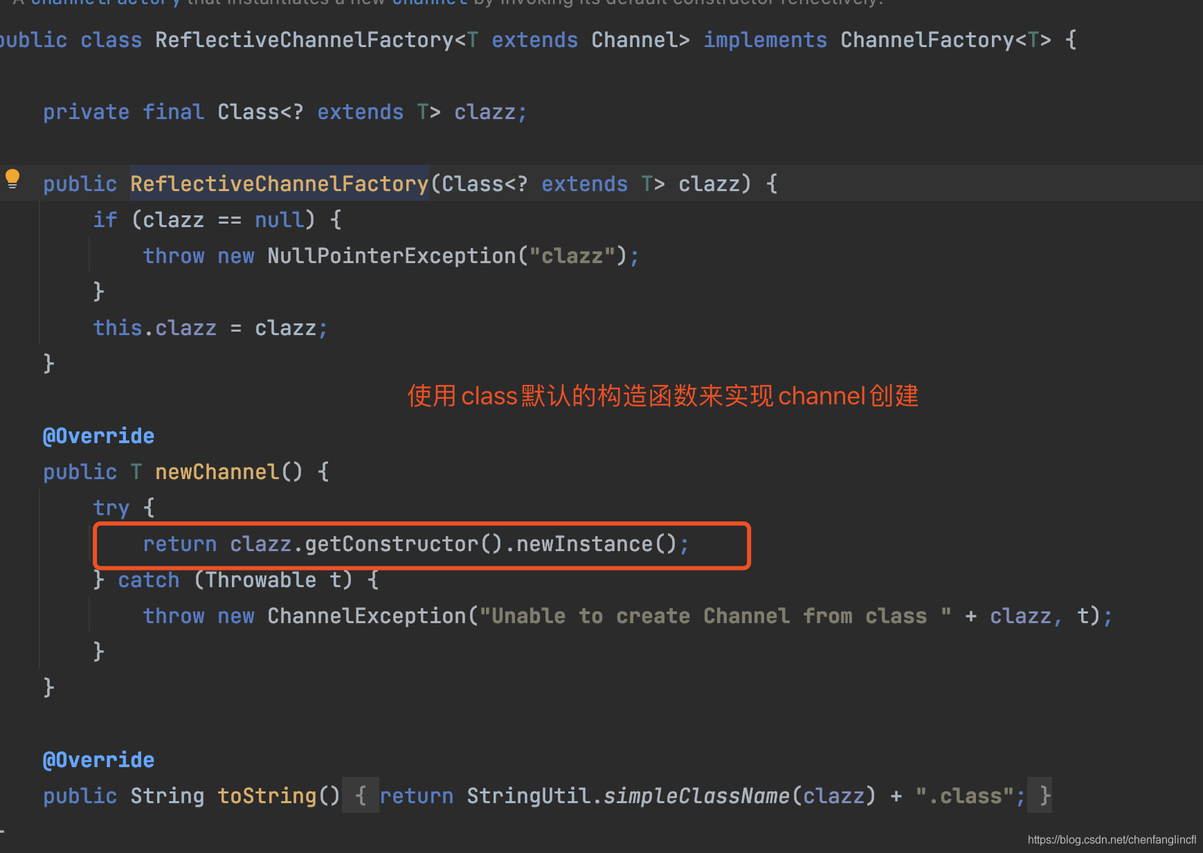 2K字解析！靠Java NIO 图解 Netty 服务端启动的过程_java netty 配置-CSDN博客