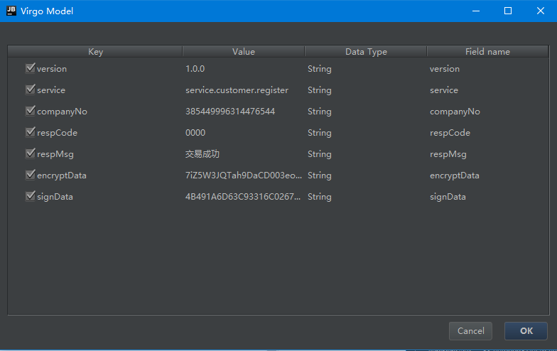 IDEA 使用 GsonFormat，轻松完成 JSON 和 JavaBean 转换！_javabean互转idea 插件-CSDN博客