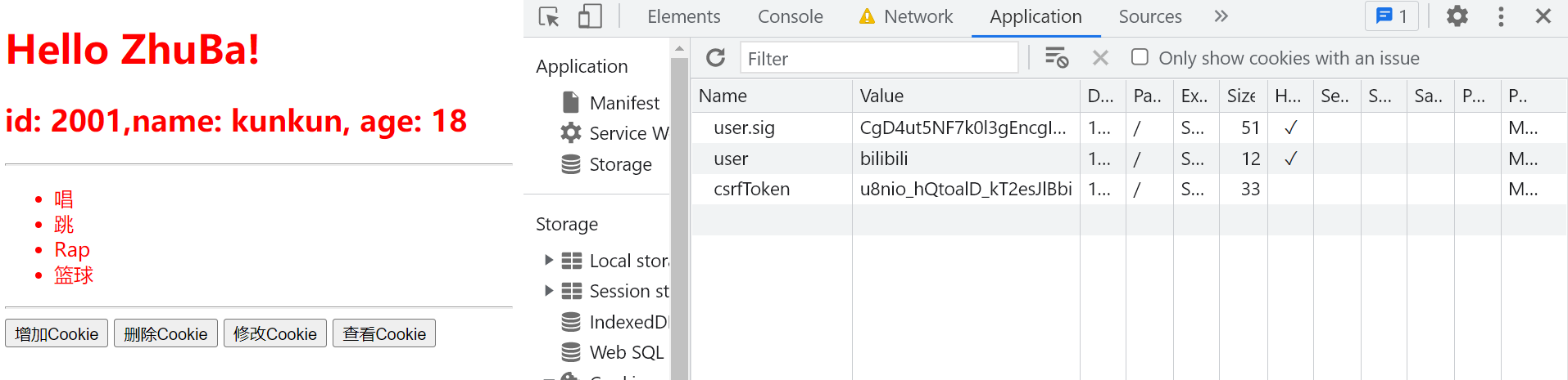 Egg.js中Cookie和Session_eggjs cookie-CSDN博客