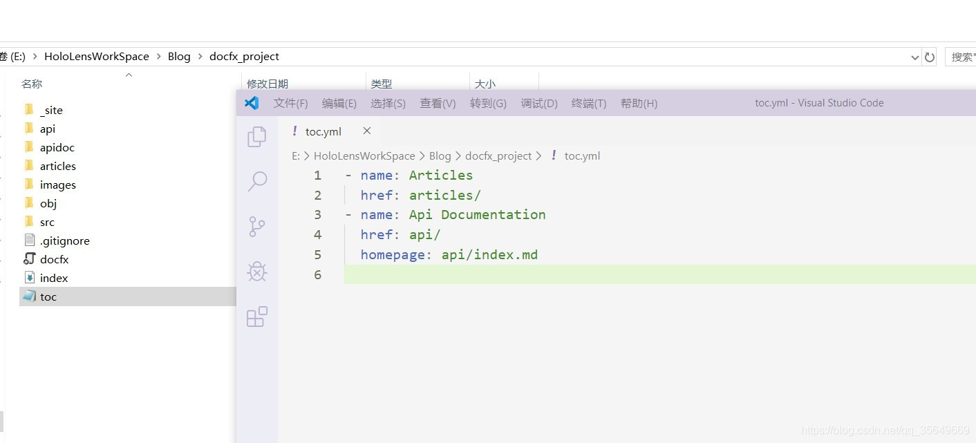 使用Docfx 创建属于你的Github 文档页面_github如何创建一个文档存放页-CSDN博客