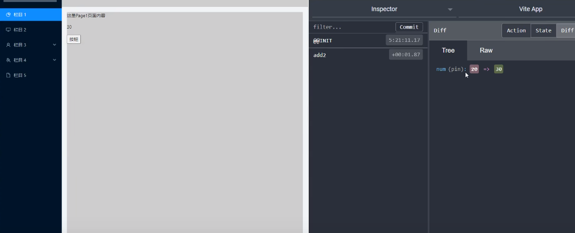 前端学习笔记202309学习笔记第八十玖天-在组件中修改仓库2-CSDN博客