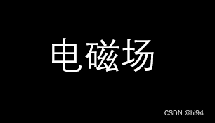 电磁仿真--Discrete Port-深入探讨-CSDN博客