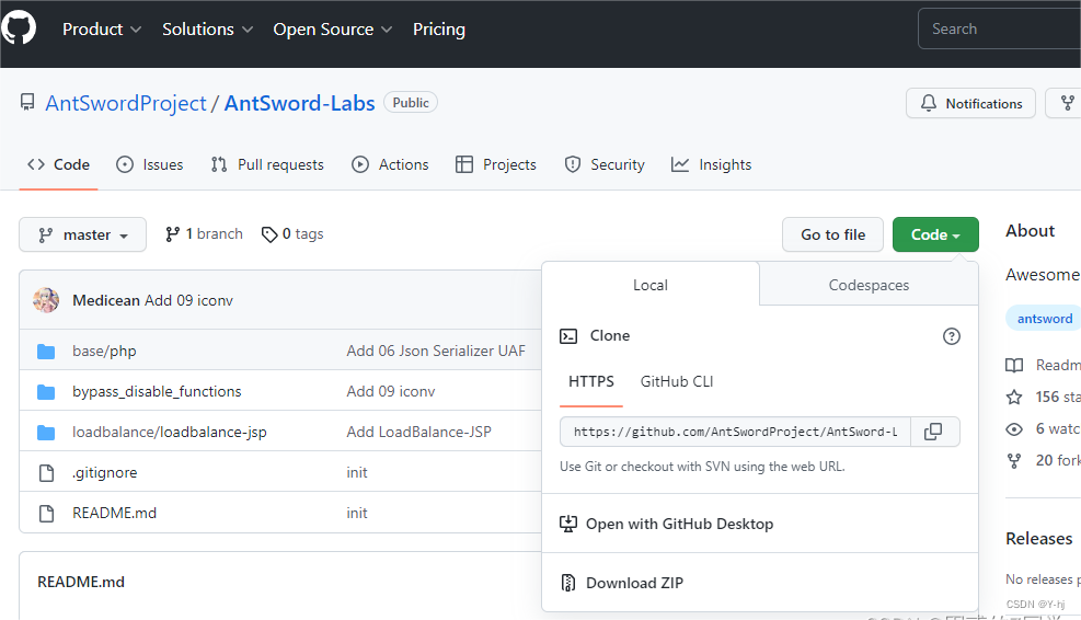 nginx反向代理+负载均衡/上传webshell+apache漏洞_webshell 怎么攻击nginx-CSDN博客