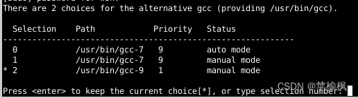 【Linux | dkms加载安装nvidia】dkms的安装-CSDN博客