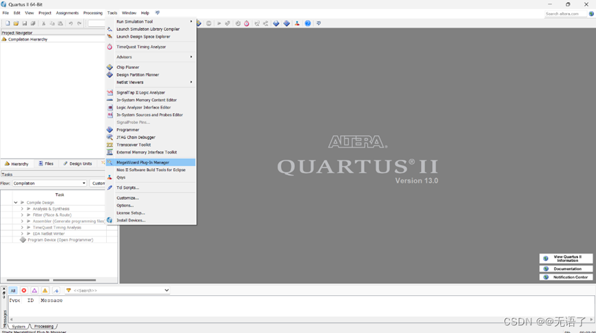 华南师范钟大学数字课程系统设计 基于fpga的verilog多功能数字钟带时间存储和记录显示功能的计时器fpga Csdn博客