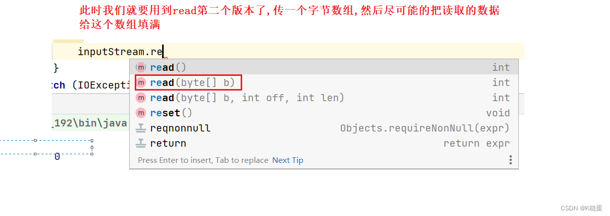 【java成王之路】ee初阶第五篇文件操作 —— Io 2java Read 1024 结果长度1056 Csdn博客 5135