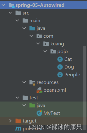 spring（6）Bean的自动装配_spring6装配-CSDN博客