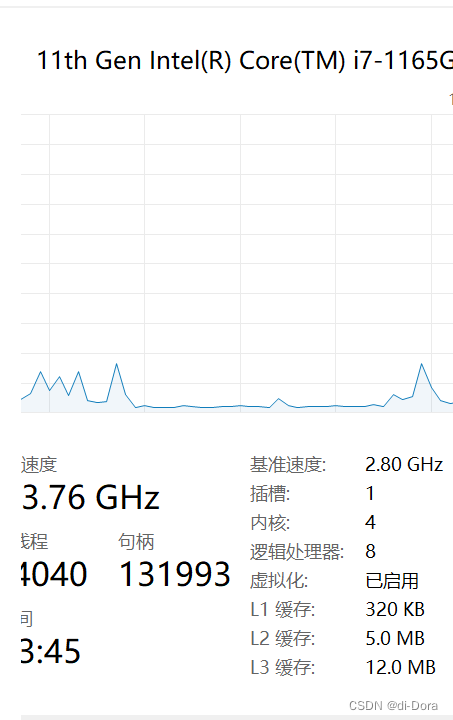 JavaEE初阶（1）（冯诺依曼体系、CPU、CPU基本原理、如何衡量CPU的好坏？指令、操作系统、操作系统“内核”）_冯·诺伊曼结构 cpu-CSDN博客