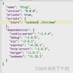 Node：Express-generator创建正式项目；nodemon监听_node express-generator 命令行创建项目 ...