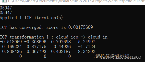 PCL 使用ICP点云拼接_pcl点云拼接-CSDN博客