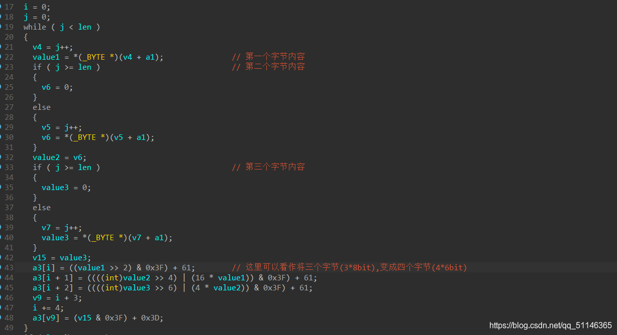 BUUCTF_re_[GUET-CTF2019]encrypt-CSDN博客
