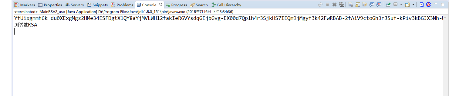RSA 加密算法 Java 公钥加密私钥解密 和 私钥加密公钥解密 的特点-CSDN博客