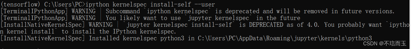 Anaconda安装TensorFlow2及在Jupyter Notebook使用_juspter notebook tensorflow-CSDN博客