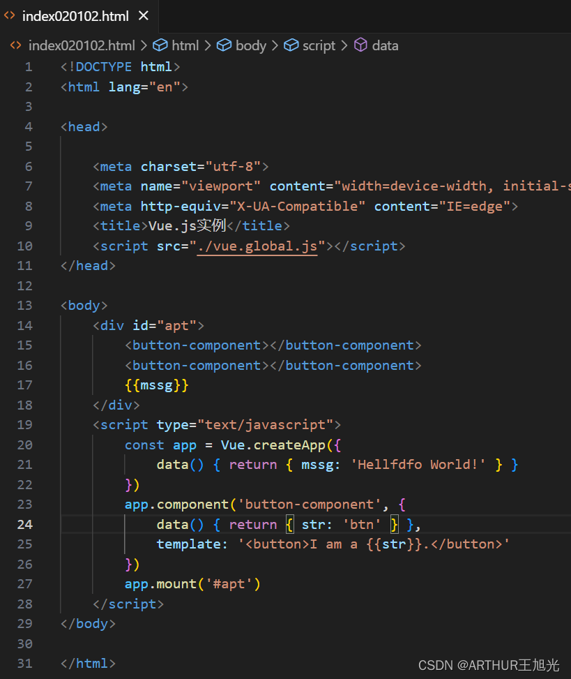 Vuejs 3 应用开发与核心源码解析 阅读笔记vue3源码解析电子书 Csdn博客