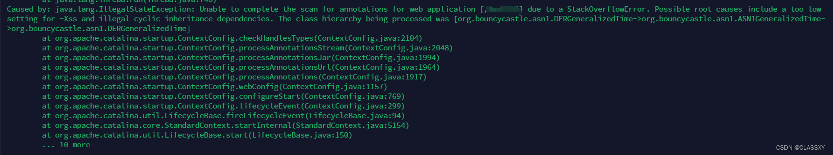 tomcat启动报错：too low setting for -Xss and illegal cyclic inheritance dependencies_possible root ...