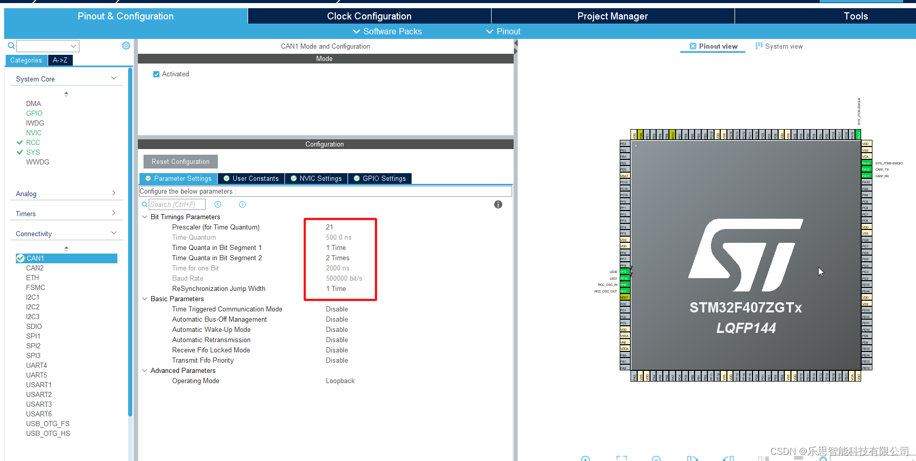 实战CubeMX配置CAN通讯教程，避免踩坑，cubeMX 回环模式可以但正常模式无法通信_cubemx can发送不了数据-CSDN博客