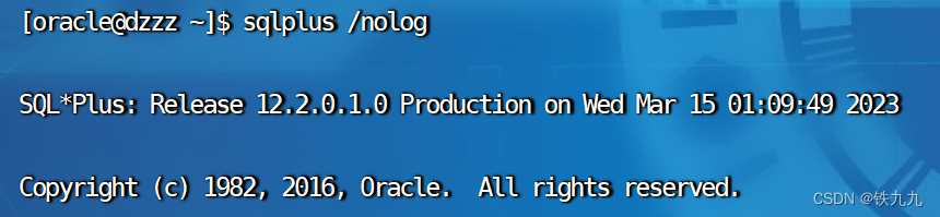 【oracle】ORA-12514和ORA-01033处理方式-CSDN博客