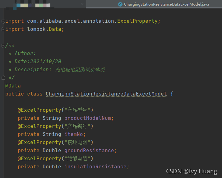 使用easyexcel将本地excel数据读取后导入mysql数据库中easyexecel导入mysql完整例子 Csdn博客