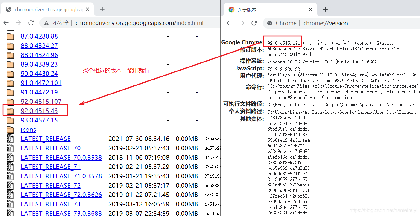 Python 使用selenium进行web操作selenium中引入web的代码是 Csdn博客