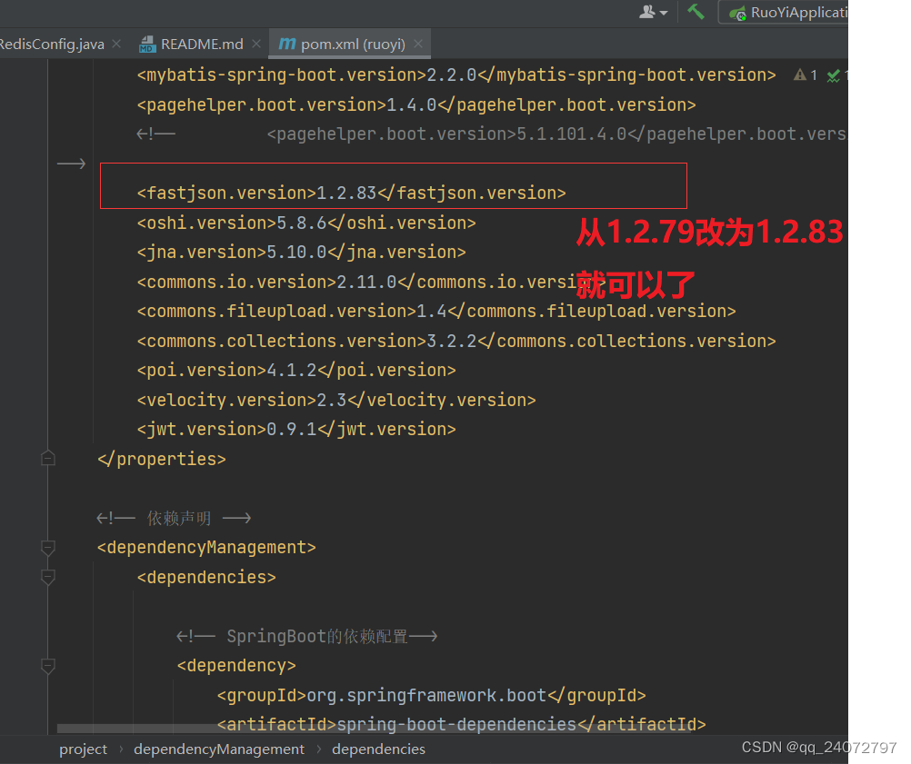 import com.fasterxml.jackson.databind.jsontype.impl ...