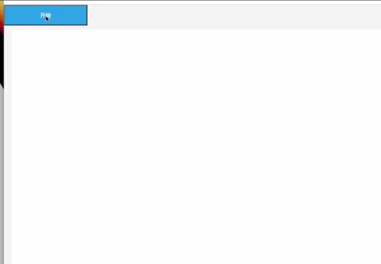 Python Flask实现日志在web网页实时更新显示web页面实时日志查看 Csdn博客 2310