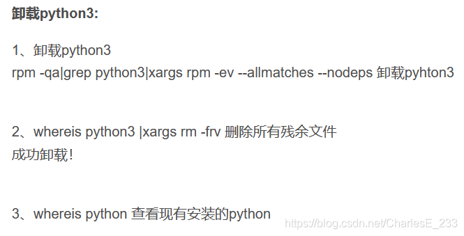 openEuler，误删/卸载系统自带的python3.7，导致yum、dnf命令不可用/无法使用的解决方法_dnf:找不到命令-CSDN博客