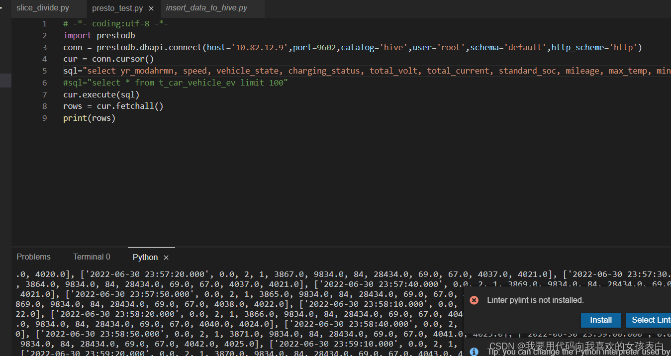 python连接presto_import prestodb-CSDN博客