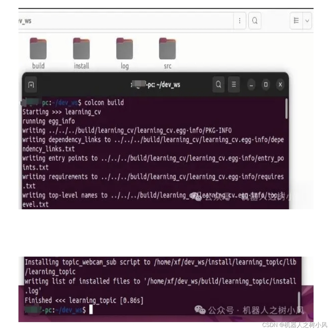 机器人操作系统ROS2学习—编译工作空间colcon build报错问题_error:colcon:colcon build: duplicate package names-CSDN博客