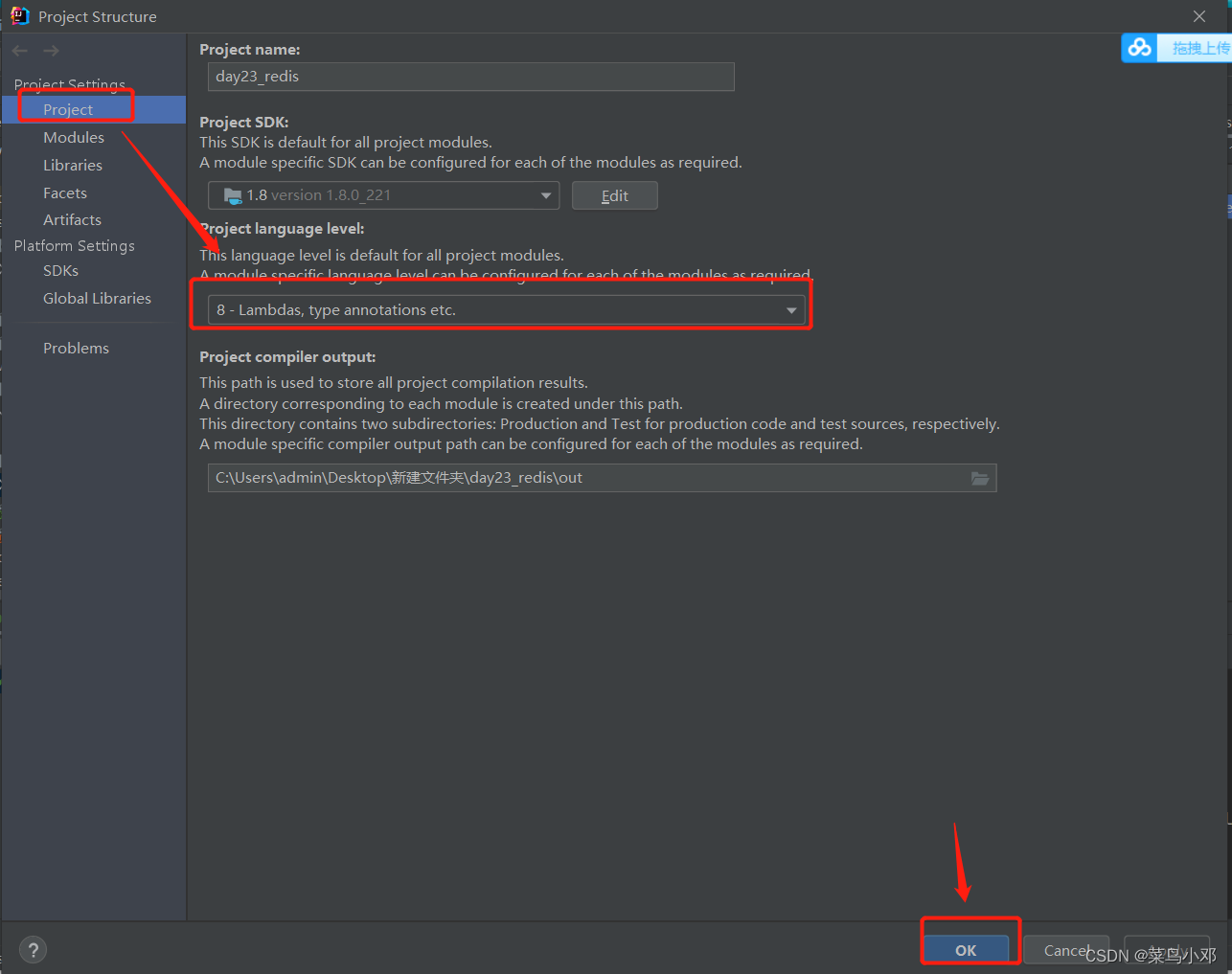 java: 错误: 无效的源发行版:XX_java: 错误: 无效的源发行版:18-CSDN博客