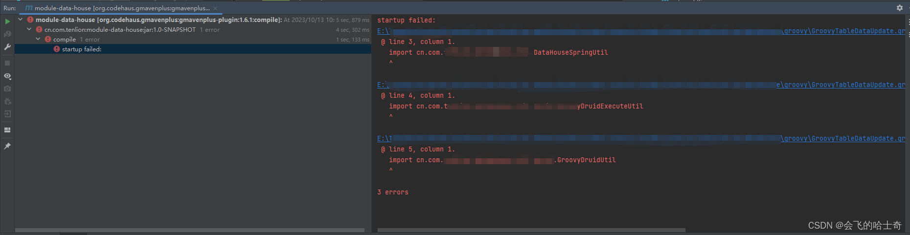 Ideajava项目使用groovy文件编译的时候报错的解决 以及groovy的使用errorcannot Compile Groovy Files No Groovy Libra