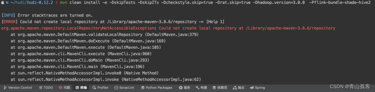 使用Maven构建Hudi时报错Could not create local repository at /Library/apache-maven-3.8.6/repository 解决 ...