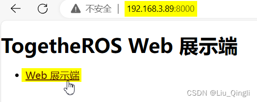 OriginCar的首次安装、调试、碰撞-CSDN博客