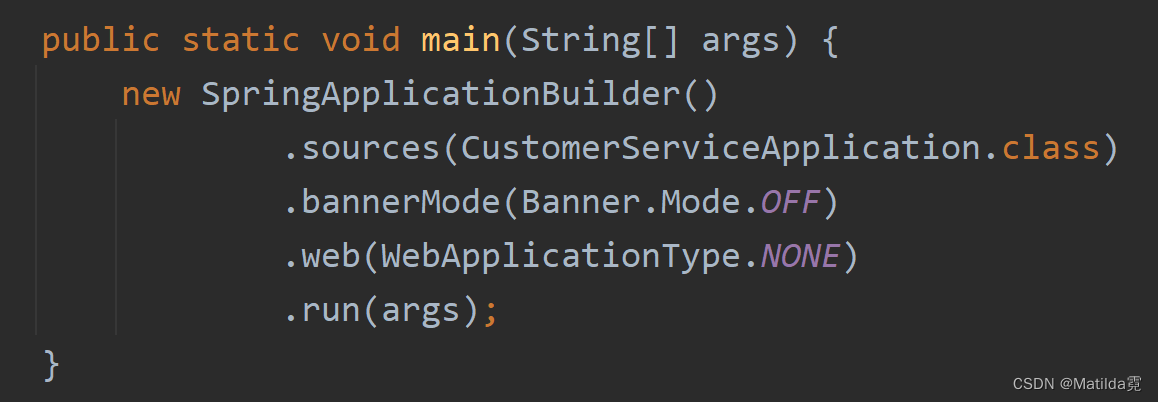 为什么有些用的是SpringApplicationBuilder类放在main方法里面-CSDN博客
