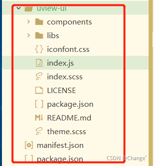 uniapp 引入uview的正确姿势_uni-app vue.use(uview)没生效-CSDN博客