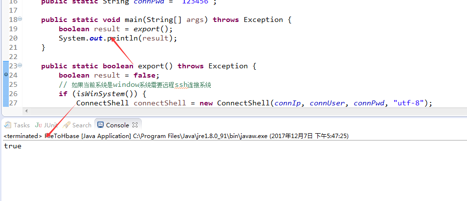 sqoop-shell java_用java代碼調用shell腳本執行sqoop將hive表中數據導出到mysql-CSDN博客