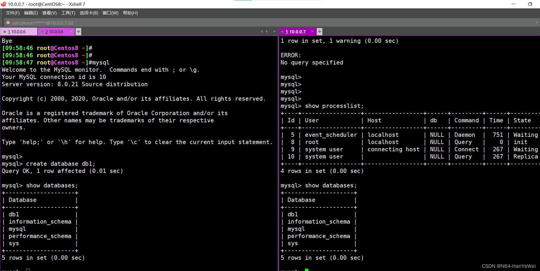 MYSQL的主主/主从复制/xtrabackup/binlog恢复数据库以及使用ansible的常见模块_mysql xtrabackup复制一个主节点副本-CSDN博客