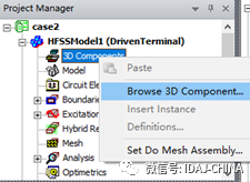 HFSS 3D Components模型创建与使用--a3dcomp模型使用-CSDN博客