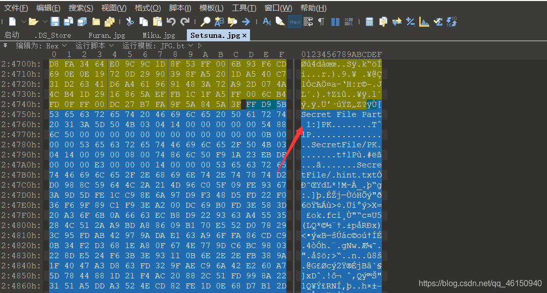 BUUCTF-MRCTF2020_[mrctf2020]小o的考研复试-CSDN博客