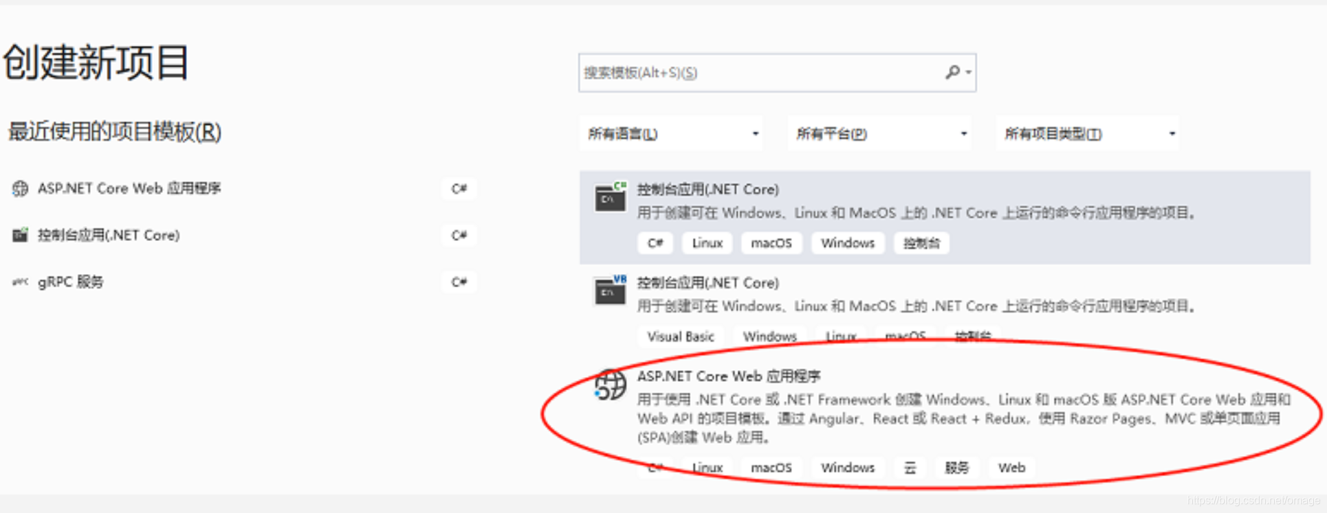 如何使用Visual Studio Code远程调试部署在linux docker上的.net core应用_vstudioy远程docker调试-CSDN博客