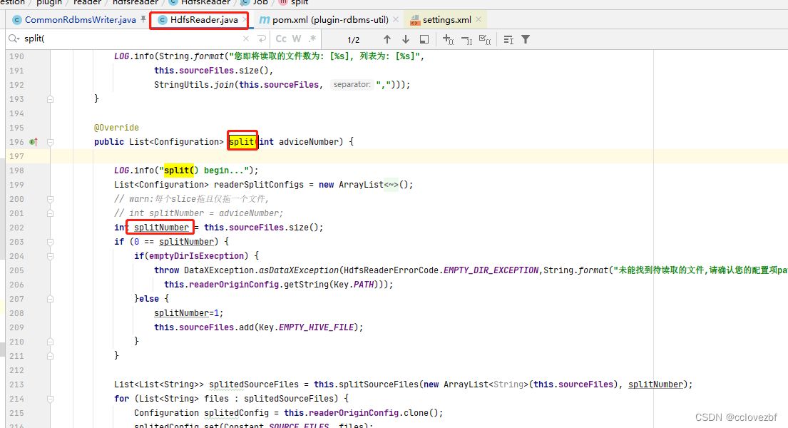 datax之hdfsReader提速_datax hdfsreader-CSDN博客