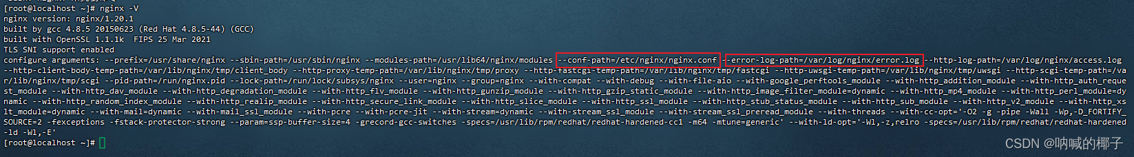 CentOS7搭建GitLab（保姆级）_centos7安装gitlab-CSDN博客