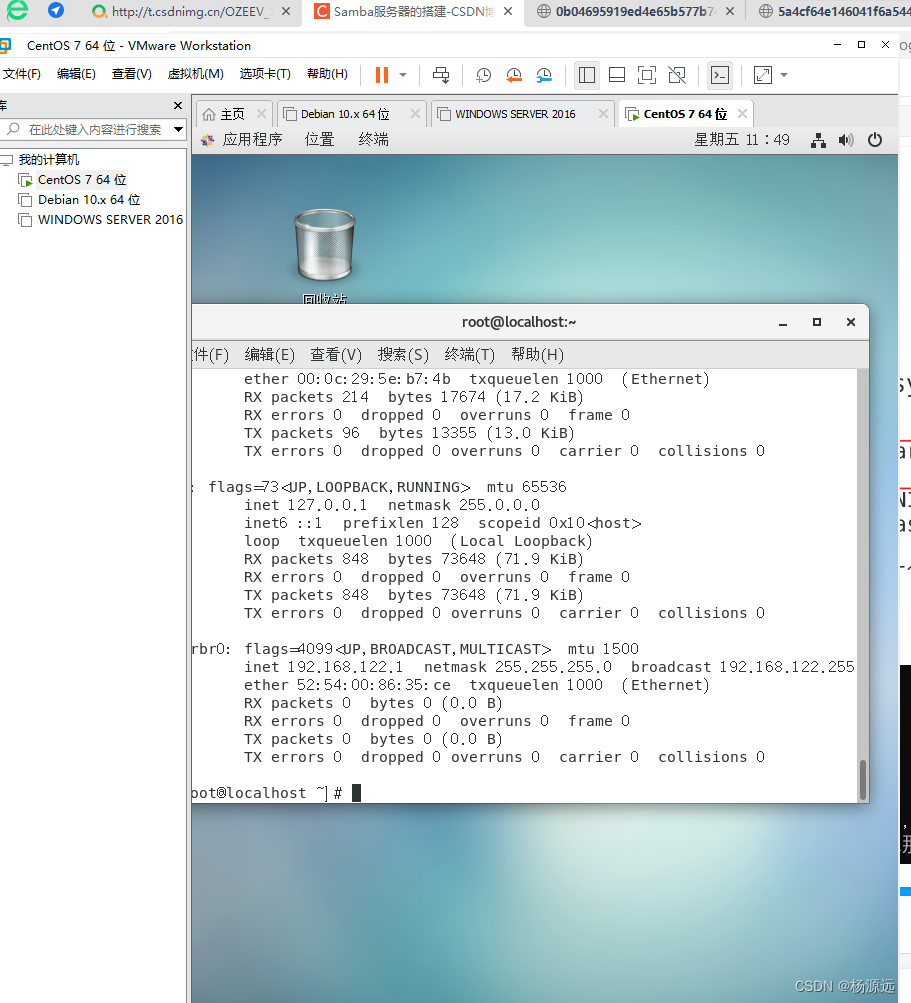 【无标题11】-CSDN博客
