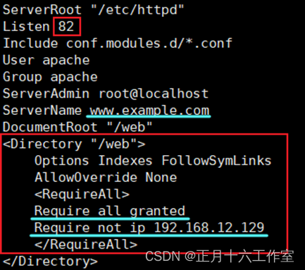 Linux CentOS 8（HTTP的配置与管理）_centos apache配置文件-CSDN博客