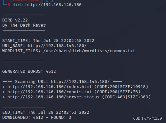 vulnhub-XXE ctf安全真题_ctf xxelab-CSDN博客