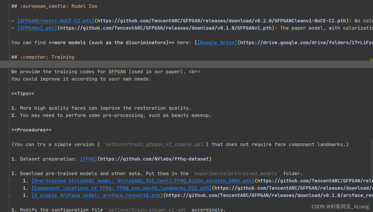 如何将模糊照片人脸恢复清晰，GFPGAN机器学习开源项目使用 | 机器学习_人相修复清晰处理网页 csdn-CSDN博客