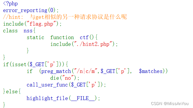 [SWPUCTF 2022 新生赛]numgame-CSDN博客